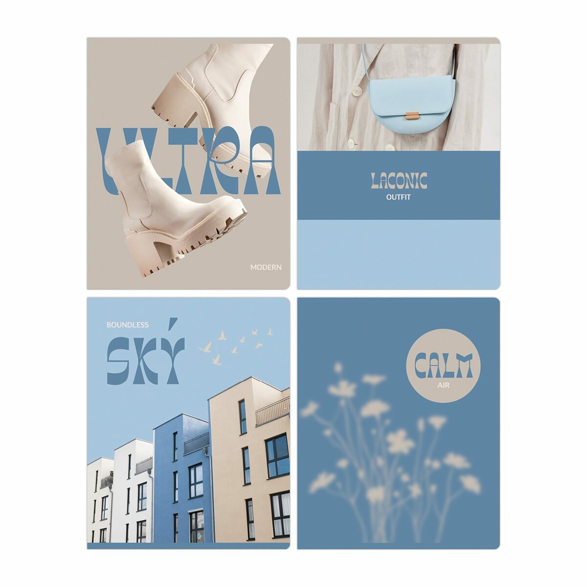 Тетрадь общая 48л, А5 BG "Stylish&laconic" (клетка, обложка soft touch, с форзацем) (Т5ск48_лс 11875), 56шт.