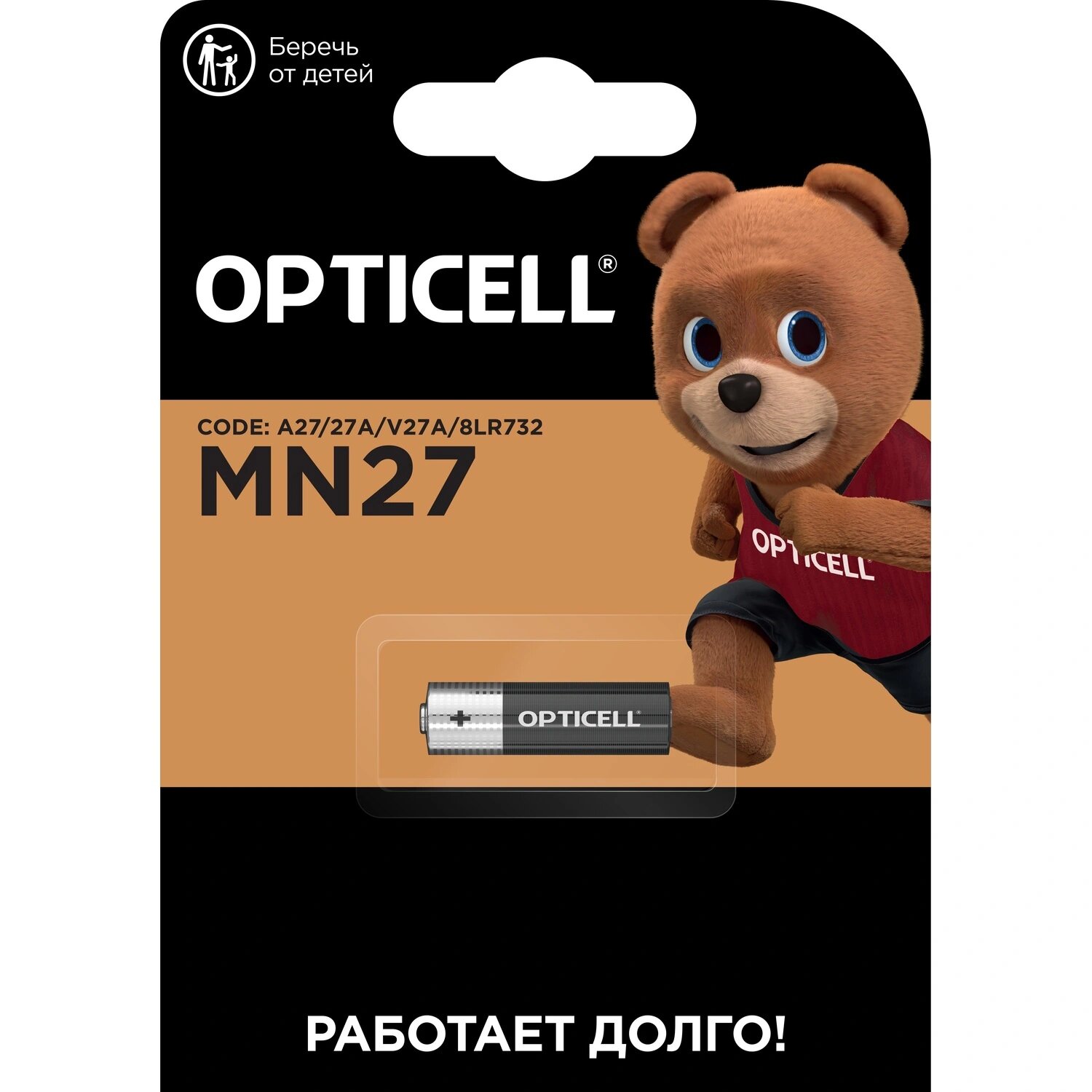 Opticell Батарейка A27 Opticell Specialty
