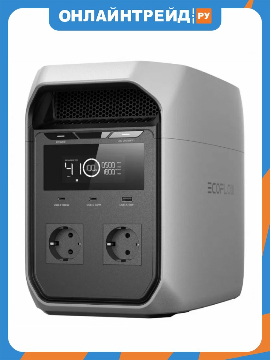 Портативная зарядная станция Ecoflow Delta 3 Classic 1800 Вт, черный