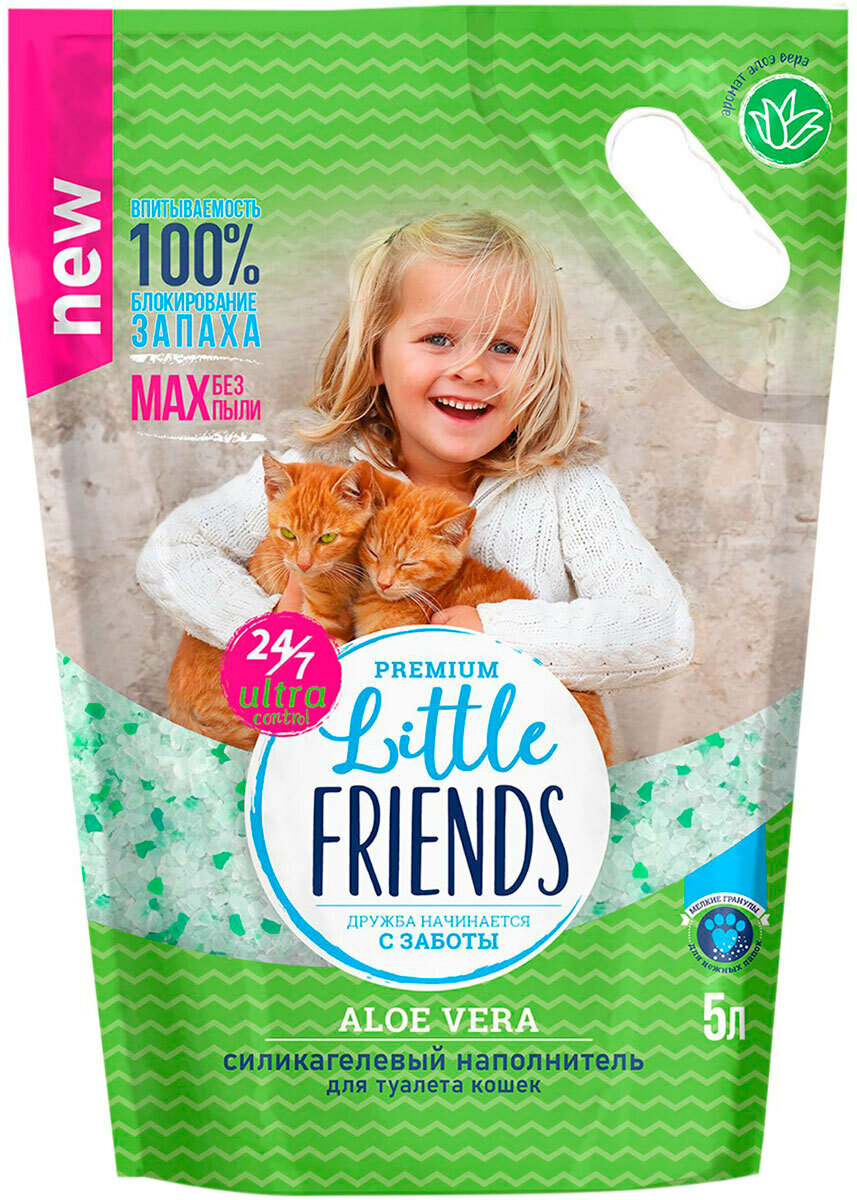 Наполнитель Little Friends Алоэ Вера силикагелевый для туалета кошек с ароматом алоэ вера, 5 л