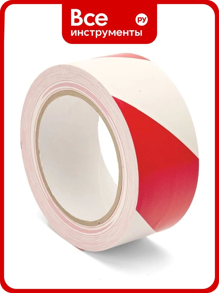 Балетная лента DGTAPE Dance Floor PVC Tape 50мм х 33м (Красный-Белый) DFPVC50/33/RW