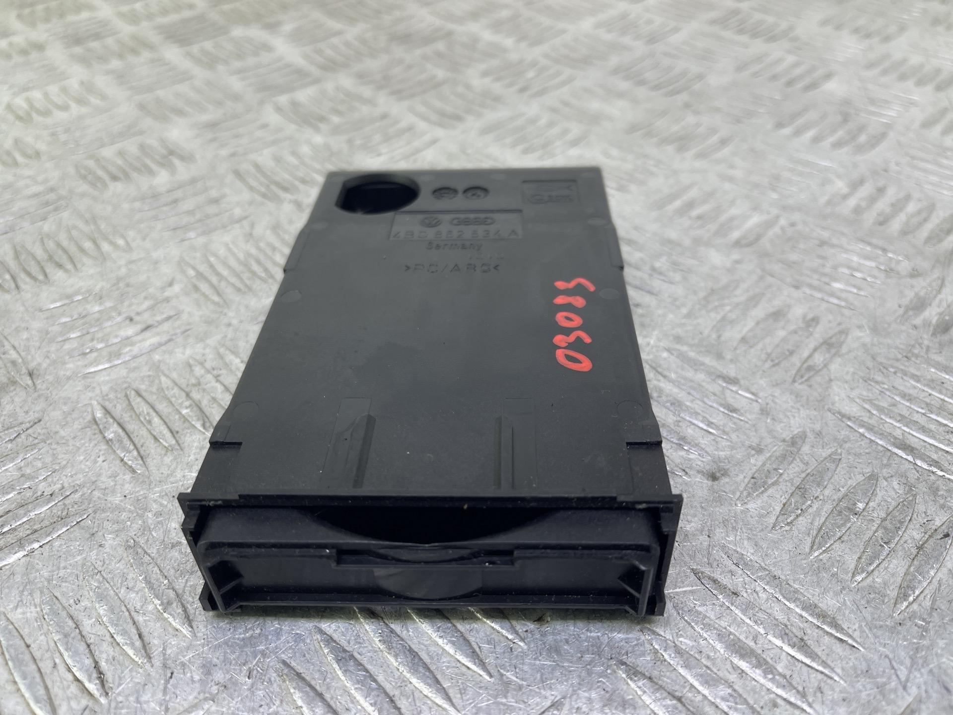 Подстаканник Audi A6 C5 (1997 - 2001) 4B0862534A