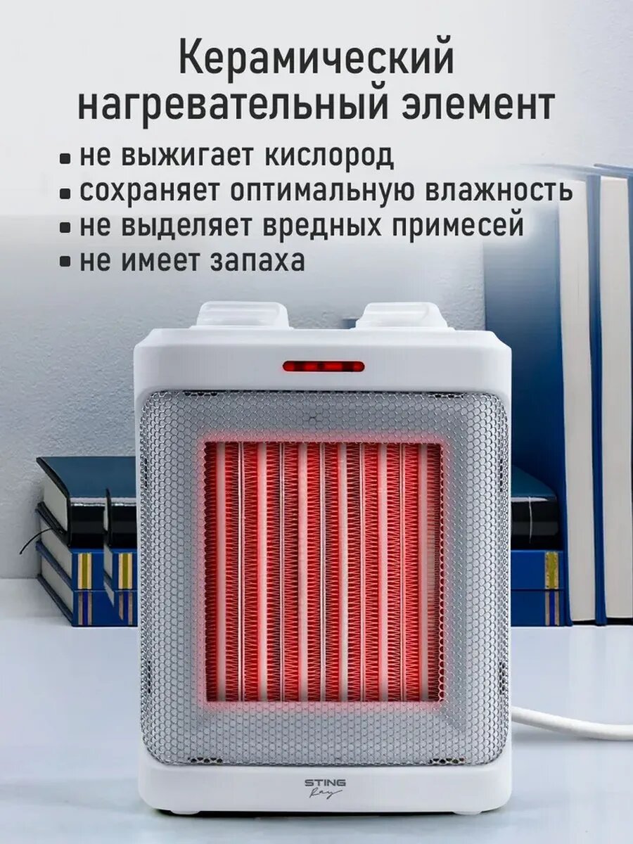 Обогреватель тепловая пушка тепловентилятор 2000 Вт — фото 1