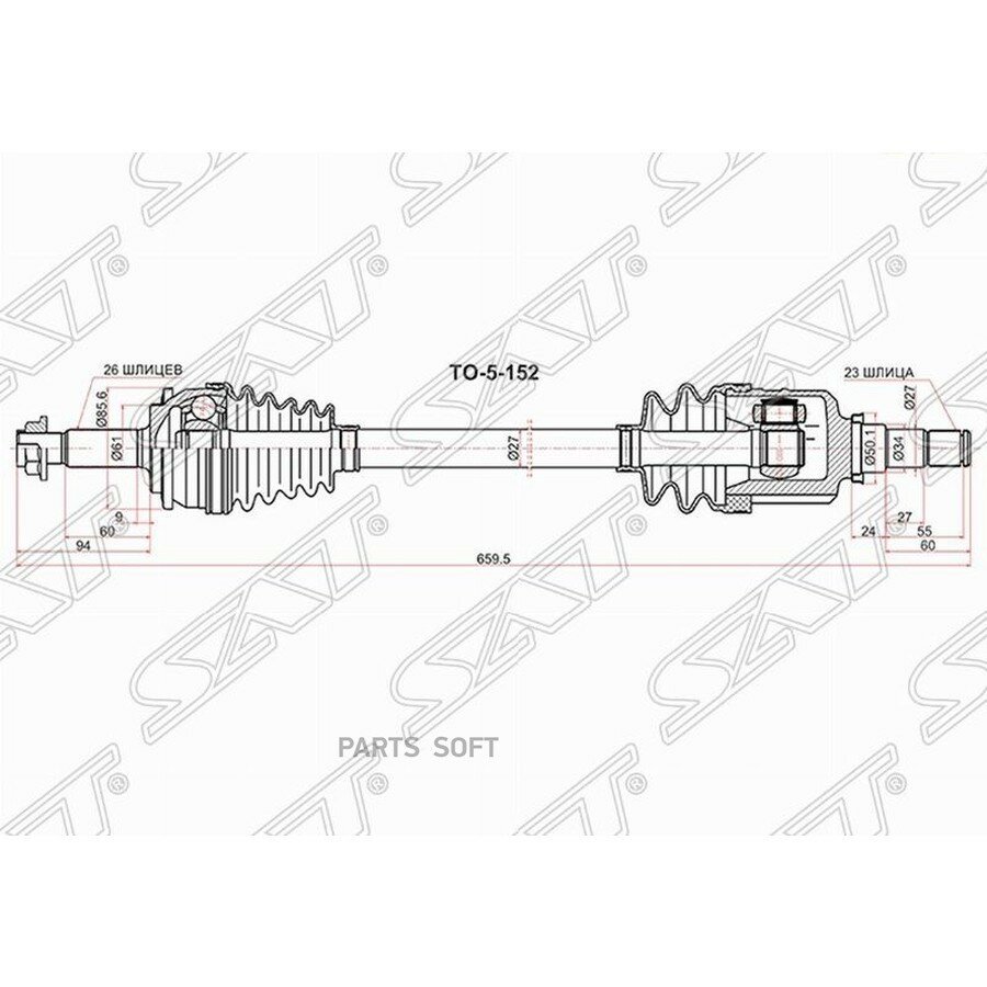 Привод в сборе Toyota Corolla (E150) 06-13 / Auris 06-12 (Спереди/ Слева) от официального дистрибьютора, SAT, артикул TO5152