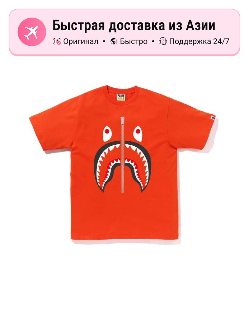 Футболка A BATHING APE A BATHING APE