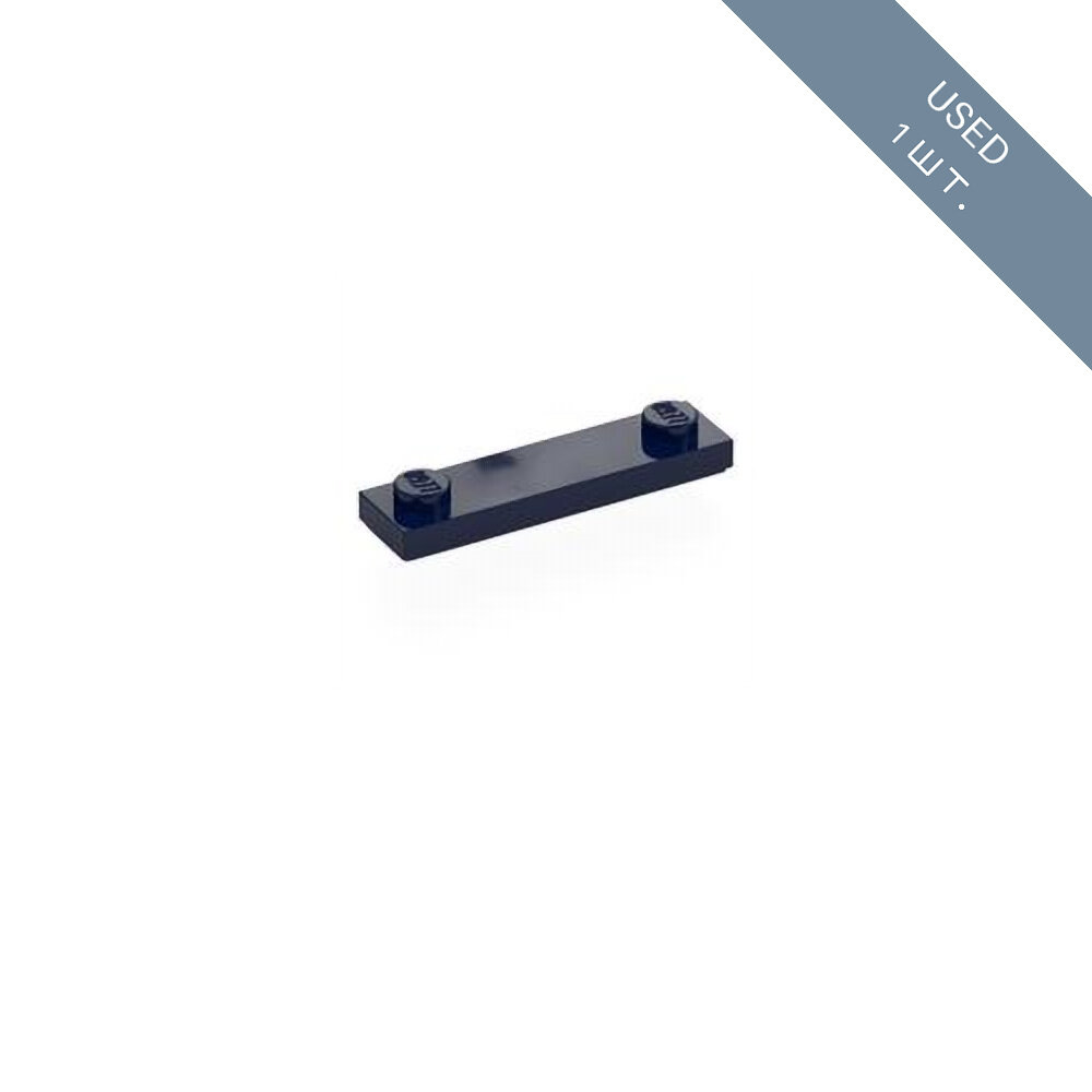 Деталь конструктора LEGO 41740 · Dark Blue · 1 шт.