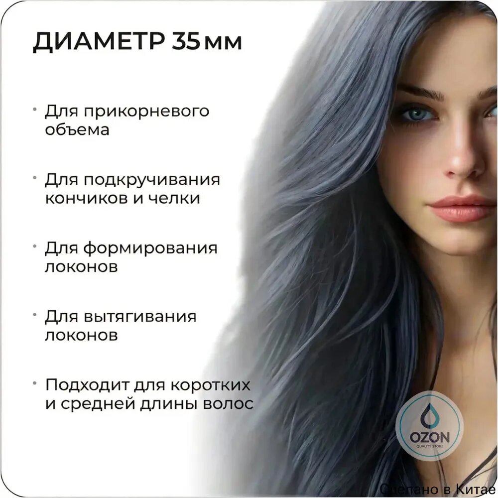 BarbarTap Термобрашинг для укладки волос керамический + ион EXPERT BLOWOUT SPEEDXL Wavy Bristles Black Label 53 ммxc
