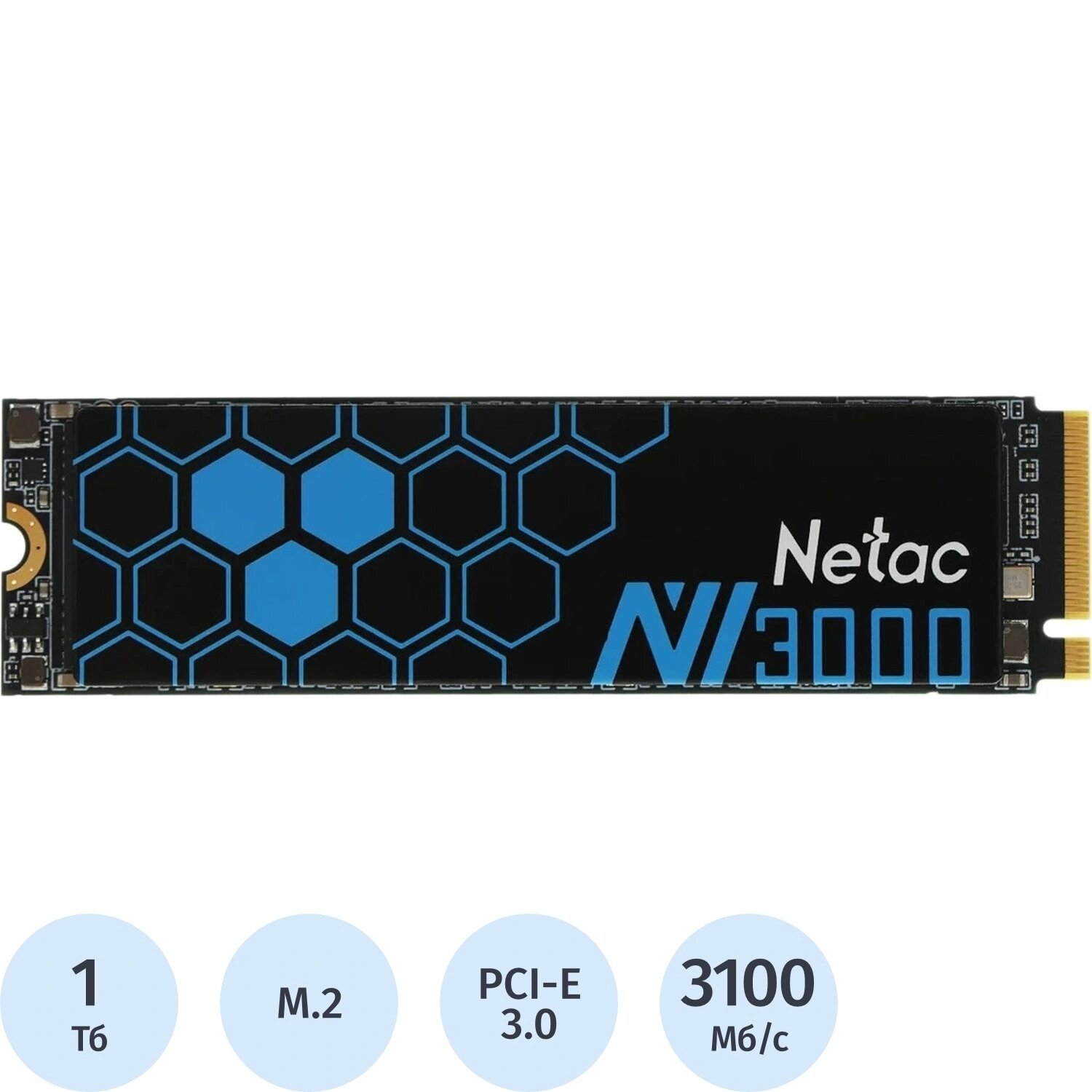 Netac SSD накопитель Netac NV3000 1 ТБ (NT01NV3000-1T0-E4X)