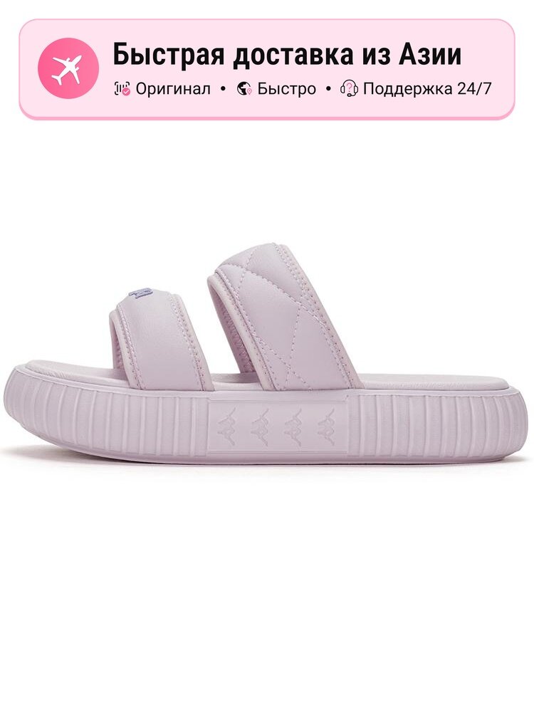 Шлёпанцы Active