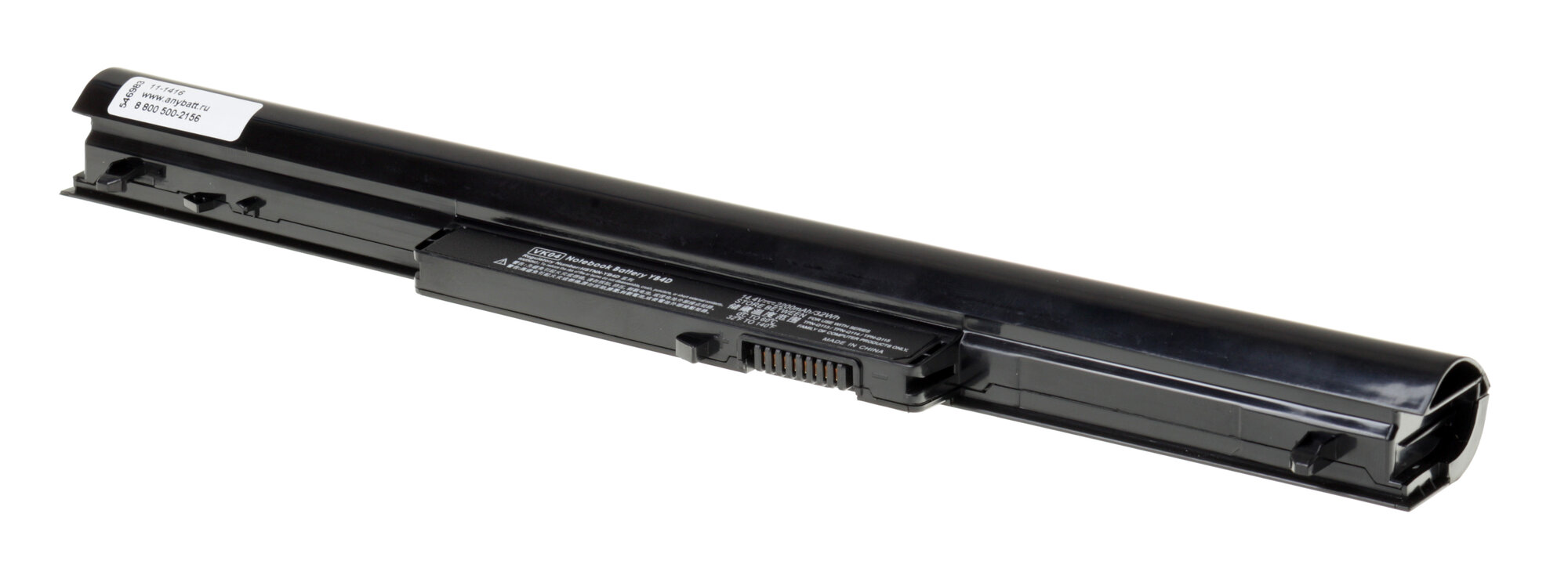 Аккумуляторная батарея AnyBatt 2200 mAh для ноутбука VK04, HSTNN-YB4D, 695192-001