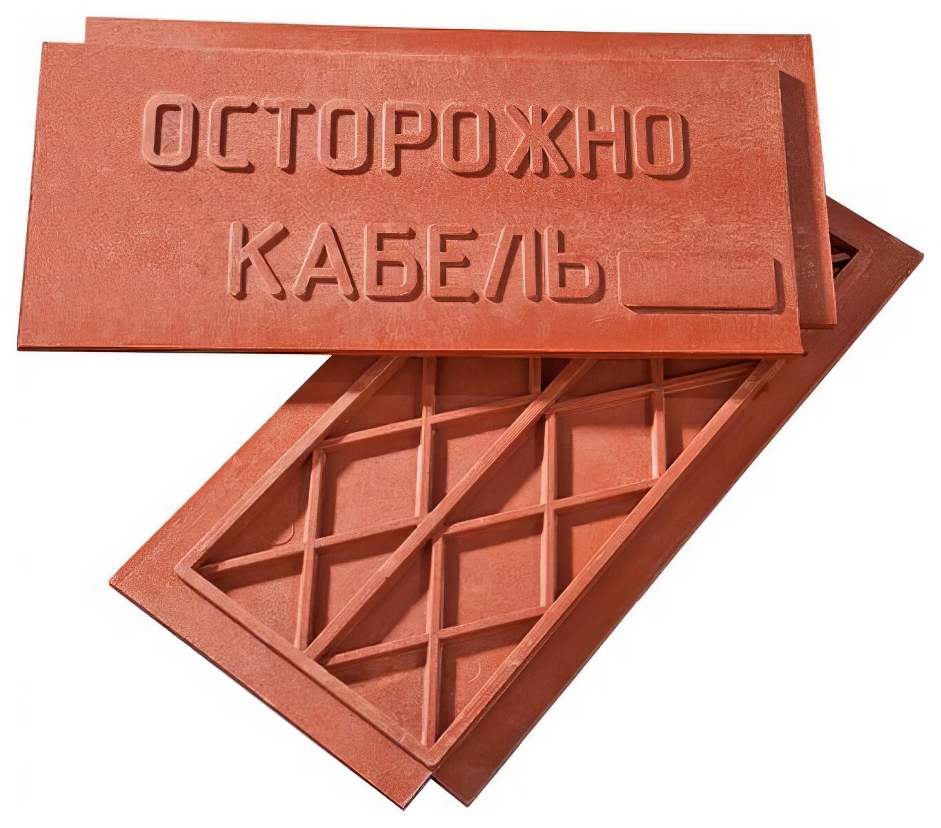 Плита закрытия кабеля урал ПАК ПЗК 240x480x16 5шт АЭ-4103480-005