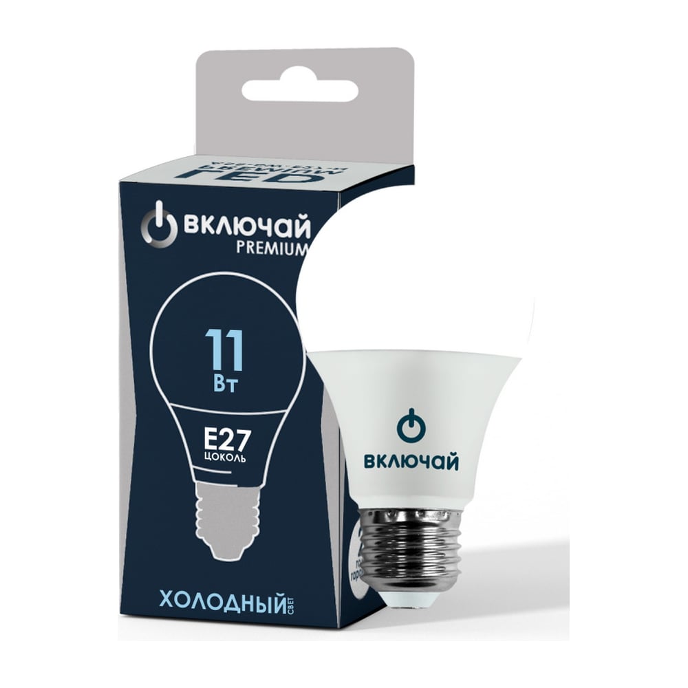 Светодиодная лампа Включай 11W E27 А60 6500K 220V пластик LED PREMIUM А60-11W-E27-WW ЛОН 1007804