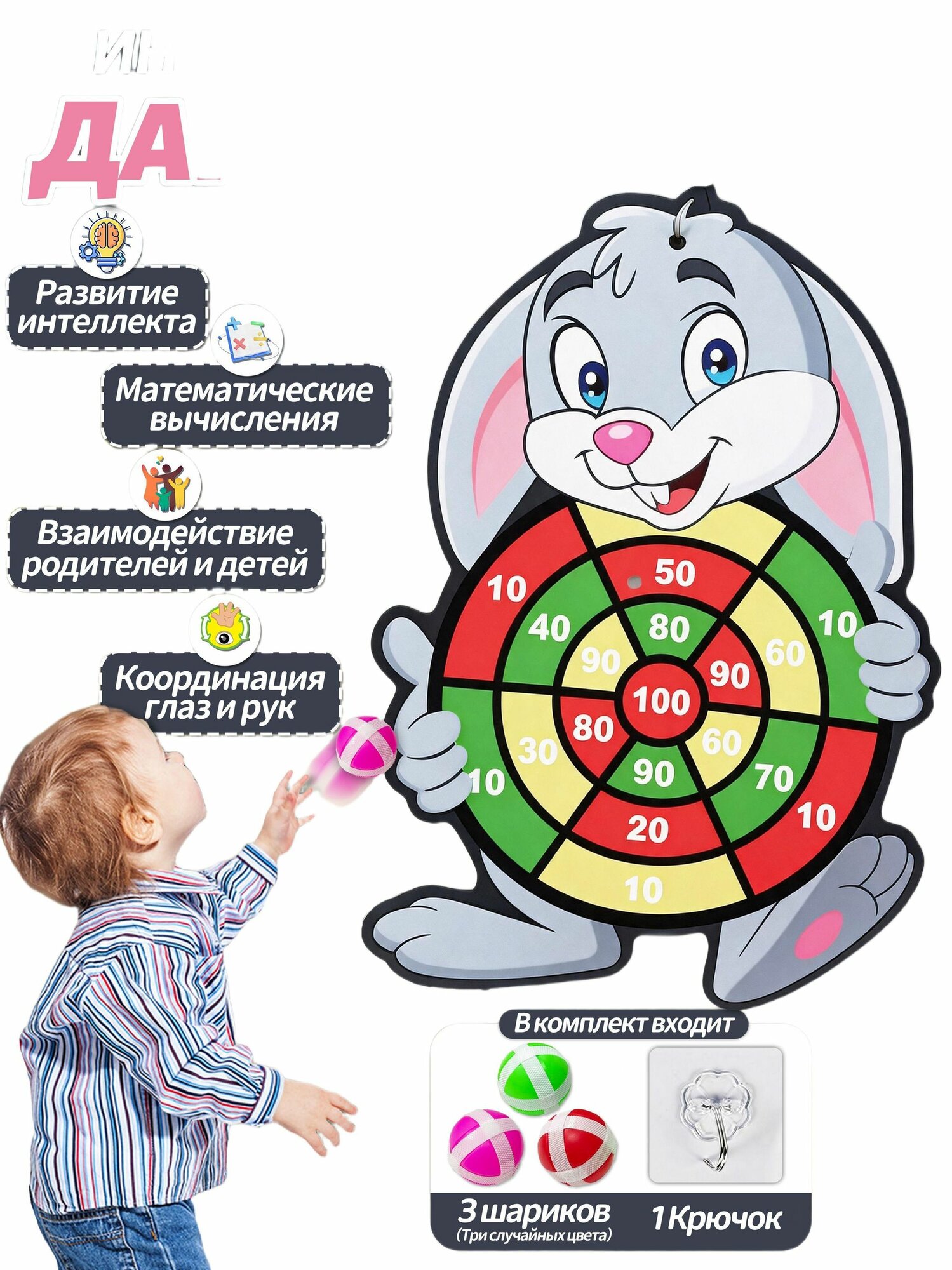 Новая модель игрушечного дробовика с шариками для метания детская комнатная игрушка дротиков