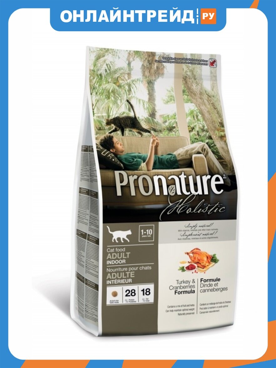 Сухой корм для кошек Pronature Holistic Indoor индейка с клюквой 5,44 кг