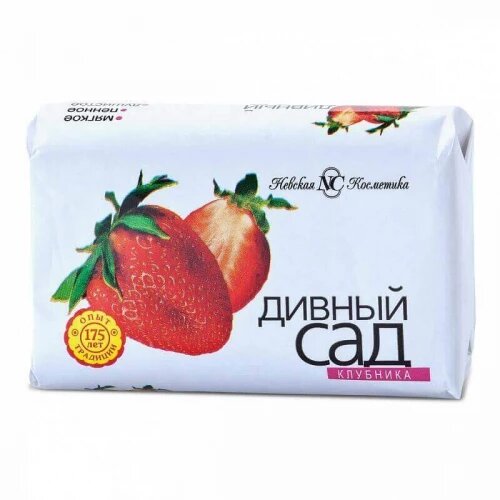 Невская Косметика Туалетное мыло Дивный Сад Клубника, 90 г