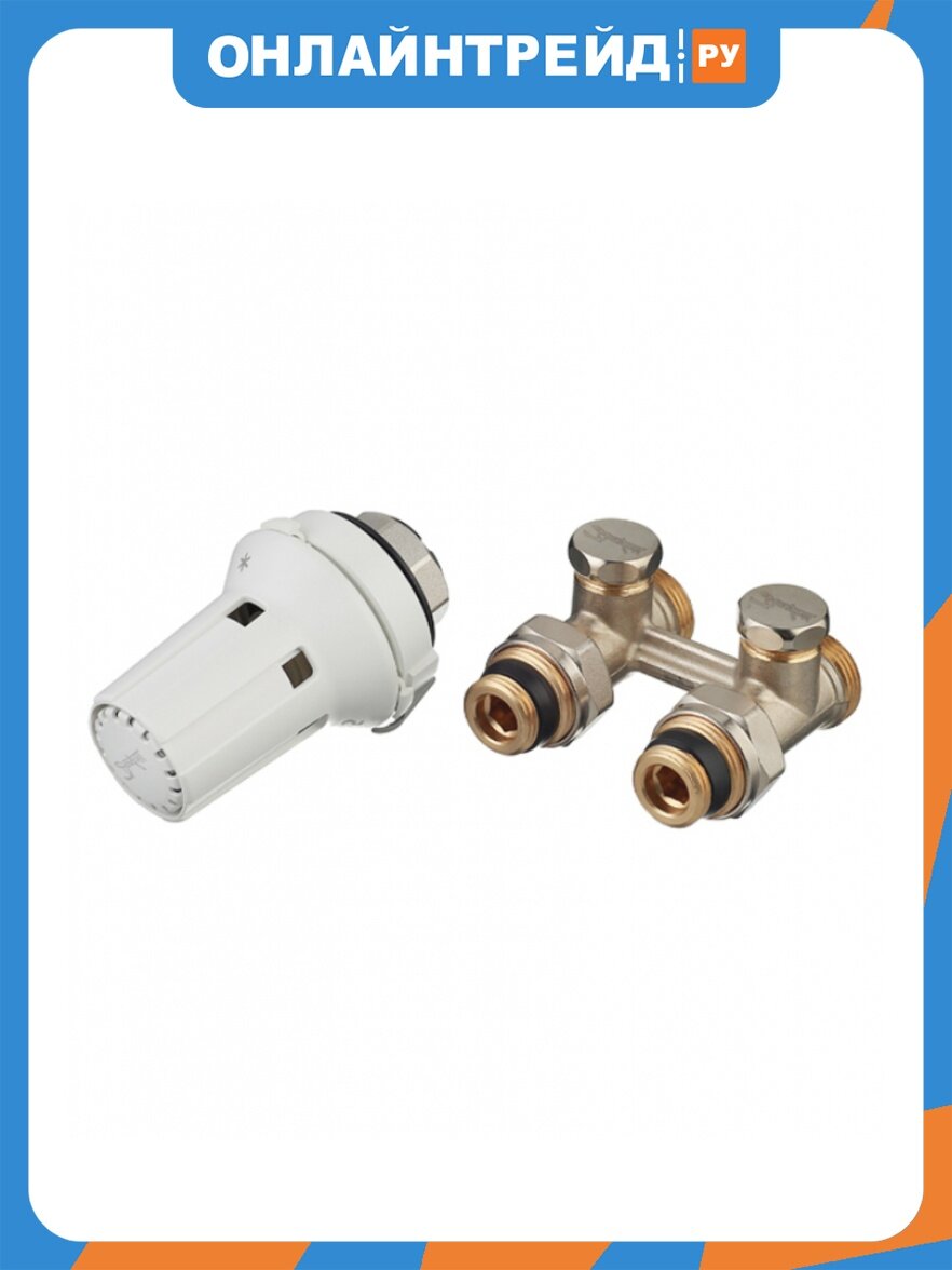 Комплект термостатический Danfoss (Узел нижней подводки прямой RLV-KS 003L0220 + термоголовка RTRW-K 013G7084 (М30х1.5)
