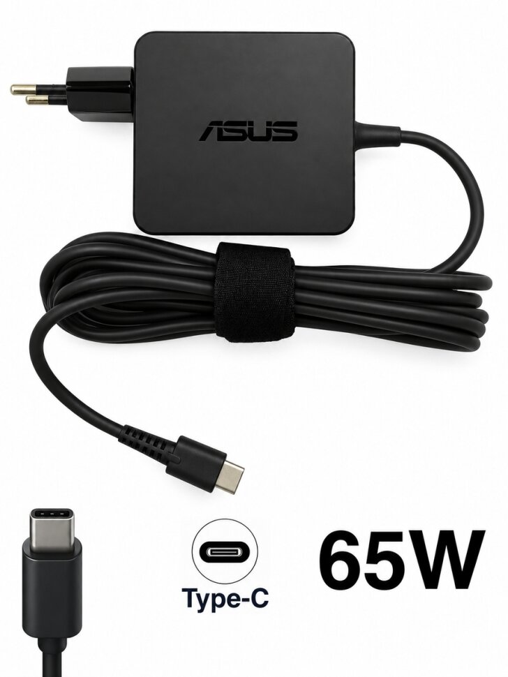 Зарядное устройство для ноутбука Asus, ExpertBook B1402CBA, 20V - 3.25A, (Штекер: Type-C) 65 Вт Квадратный