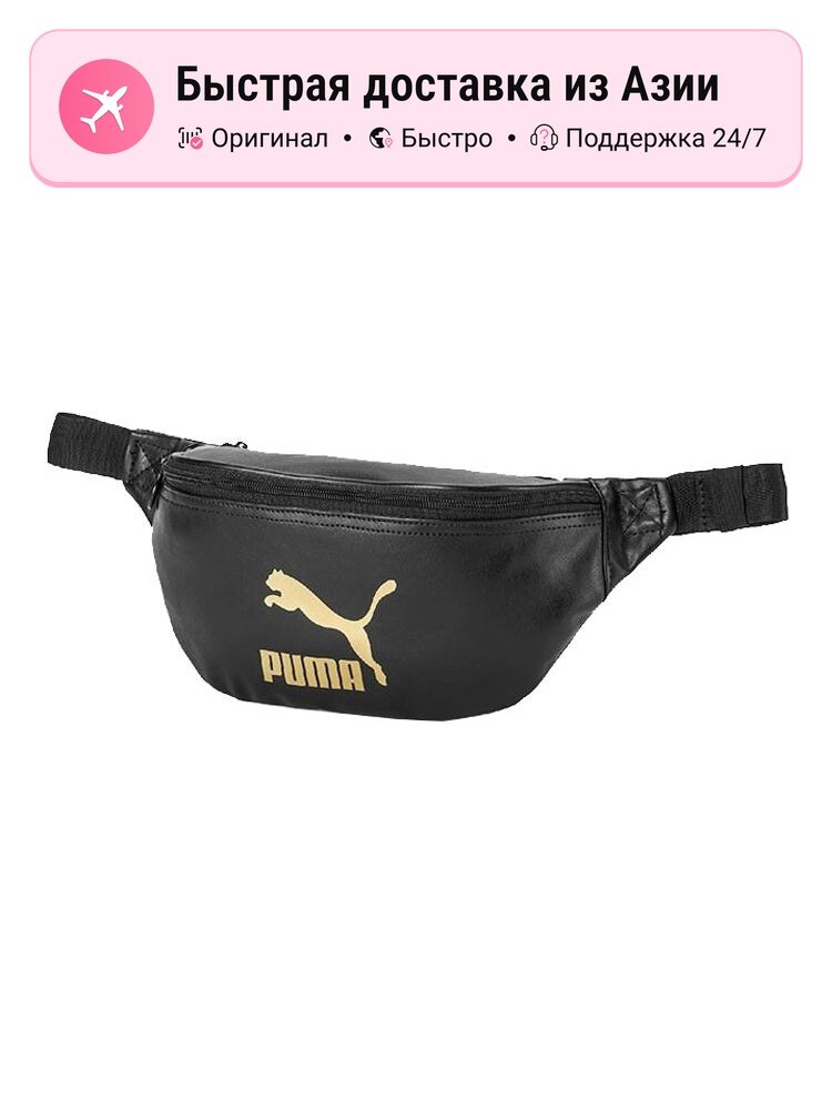 Сумка PUMA PUMA 5609069