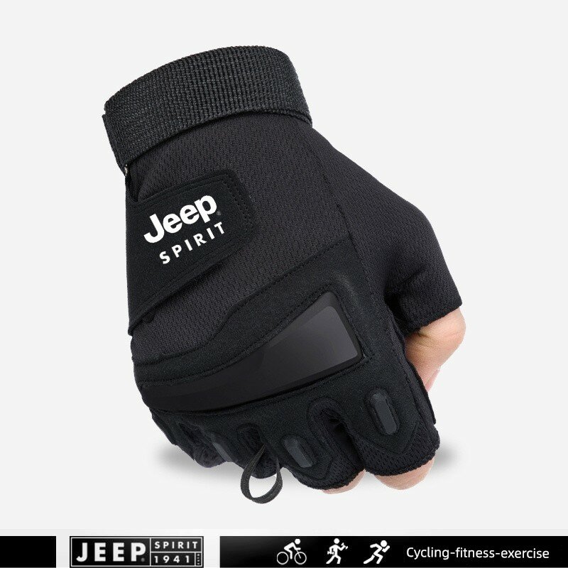 Перчатки JEEP JM-102006 для взрослых и детей