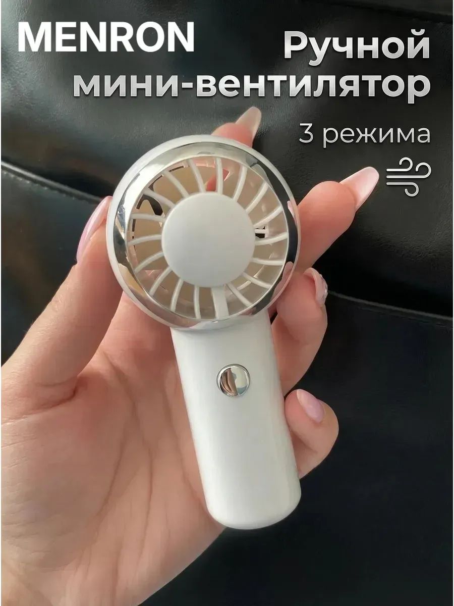 Фен для волос 019e63cab79e79be95c69d3ddc0ef005, белый