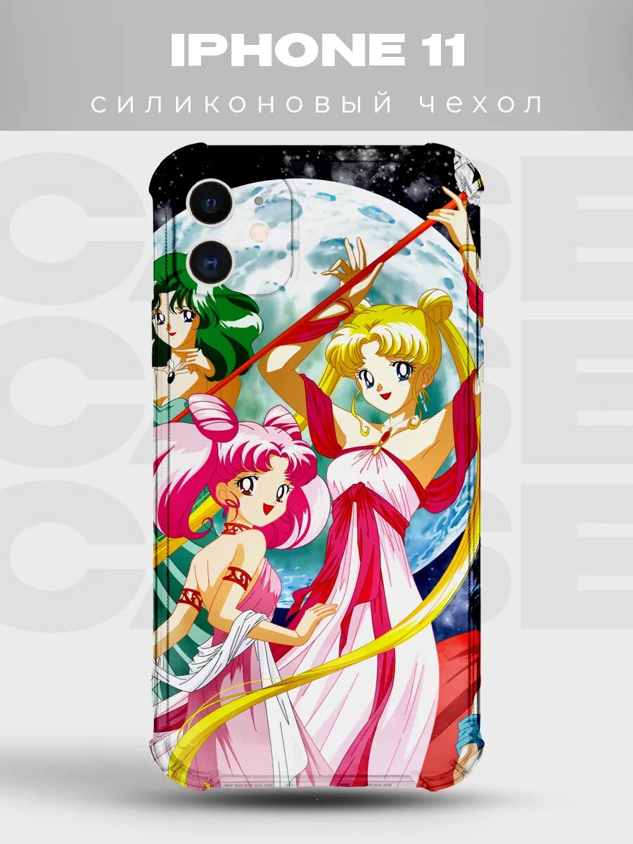Чехол на iPhone 11 с принтом Sailor Moon