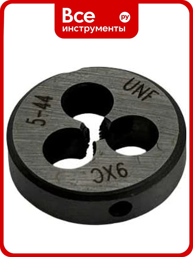 Плашка UNF TORNERI 5' 44 нитеи Т025563