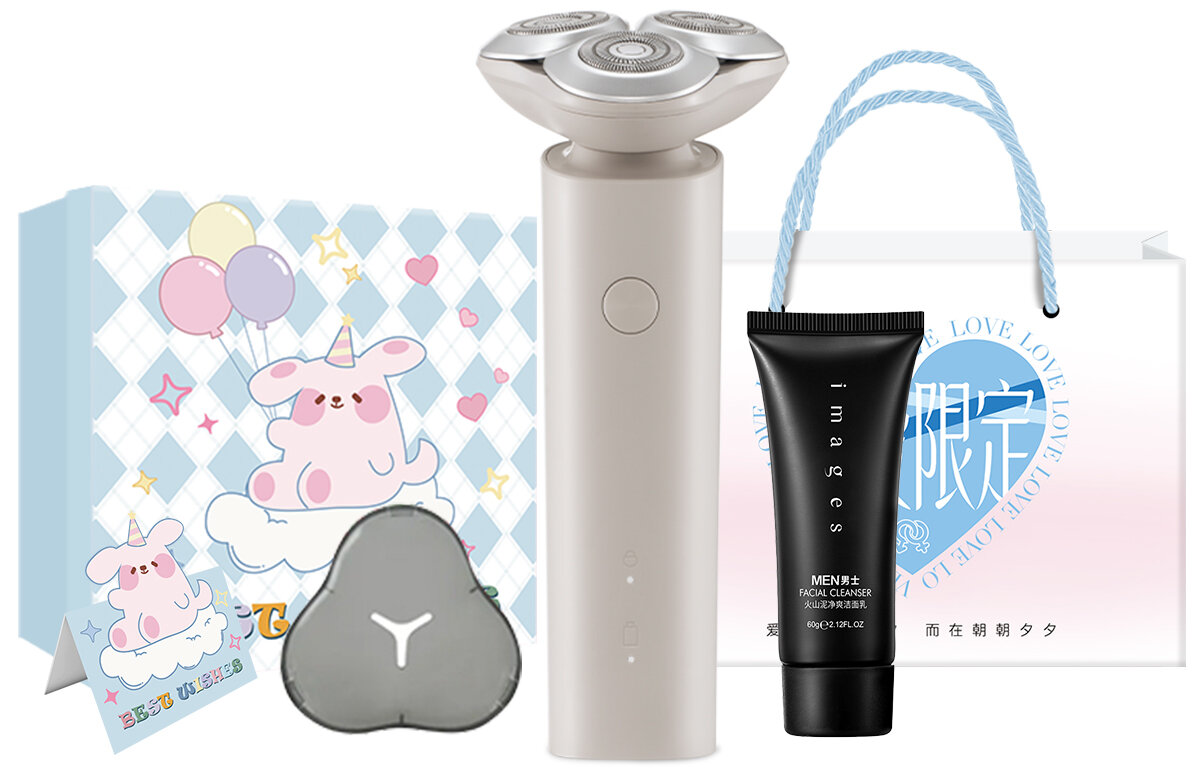 Мужская бритва роторная Xiaomi S101 Gray Qixi Care Box, тройное лезвие