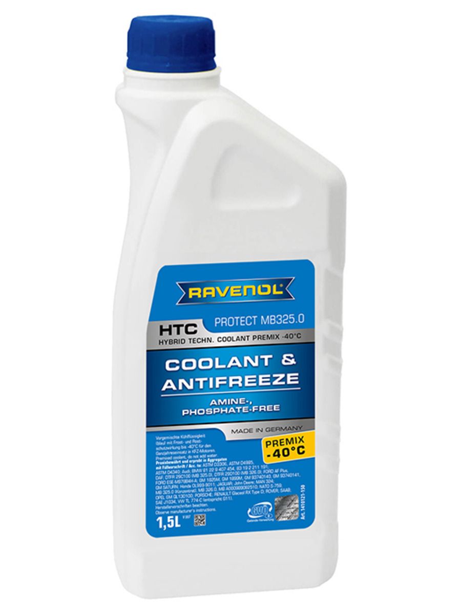 Антифриз RAVENOL HTC Premix -40C, 1,5 литра