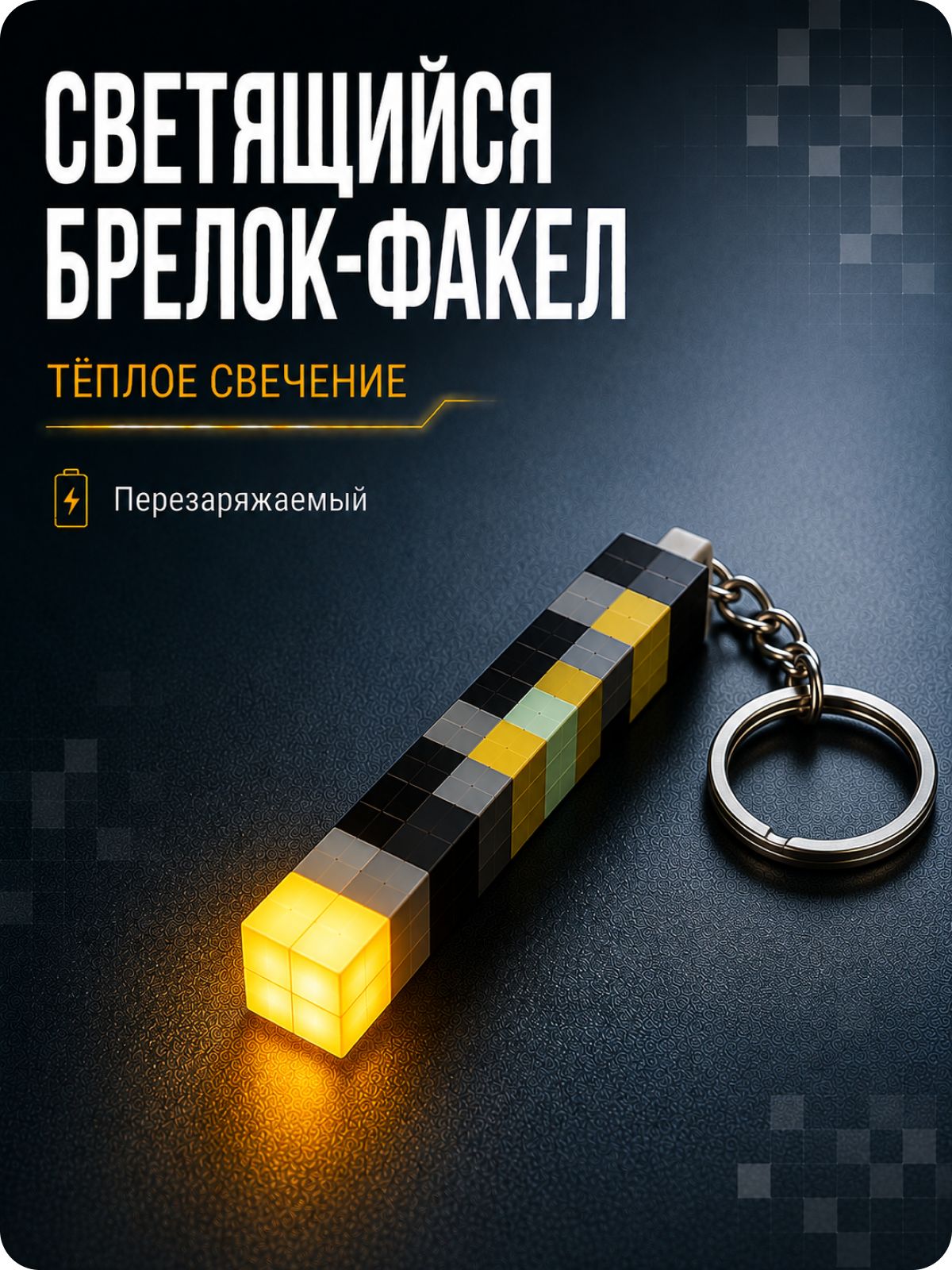 Бусы