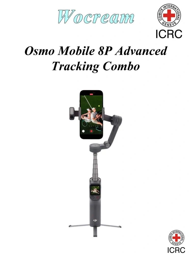 Стабилизатор Osmo Mobile 8P Advanced Tracking Combo