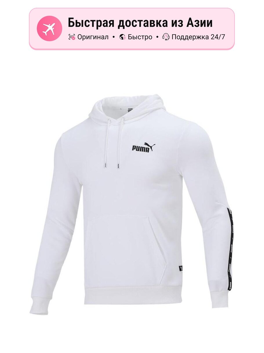 Толстовка PUMA PUMA 7935588, 1 шт.