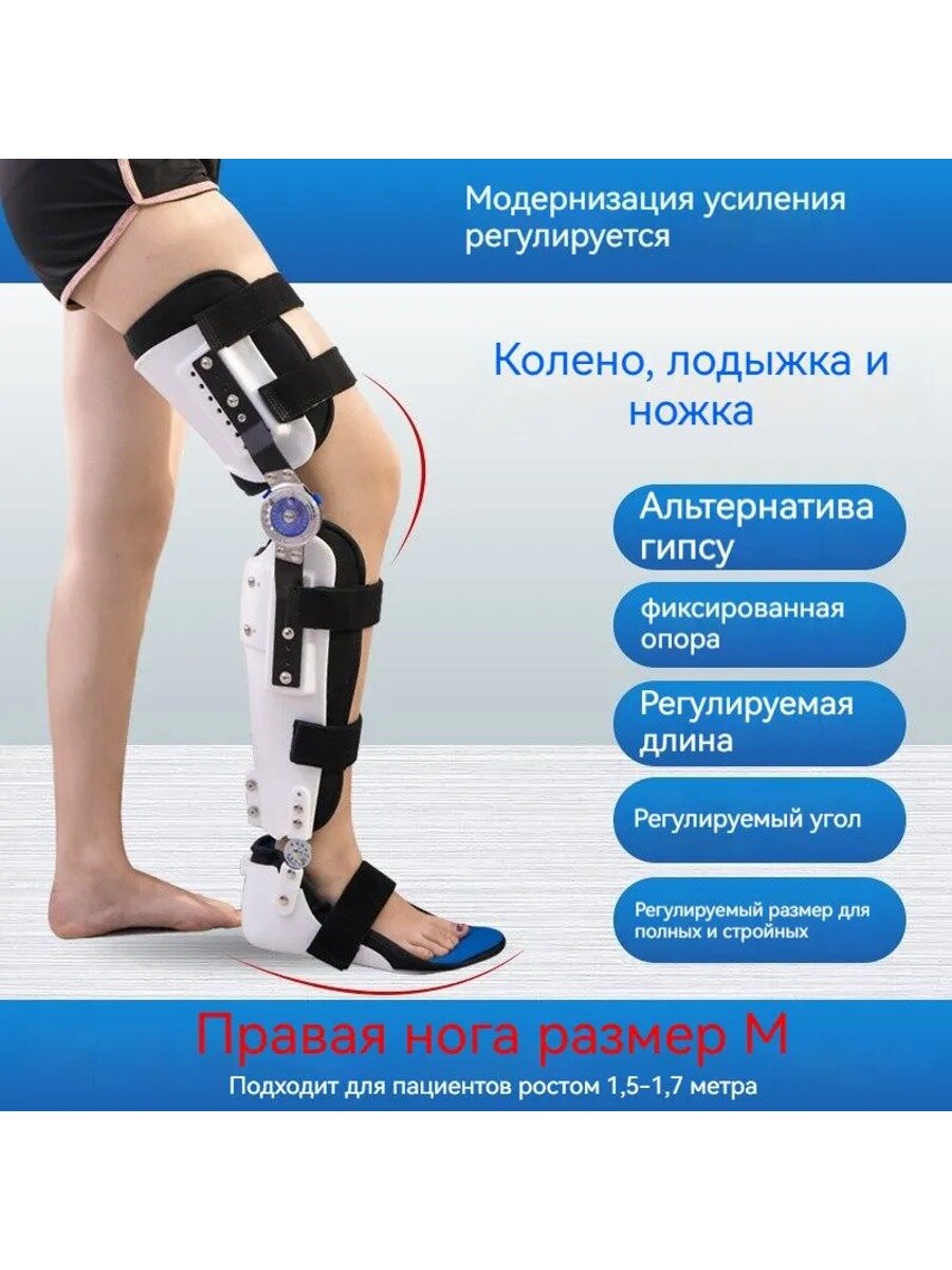 Комплект защиты для спорта, размер: 8 (M), Цвет Белый, Страна-изготовитель Китай