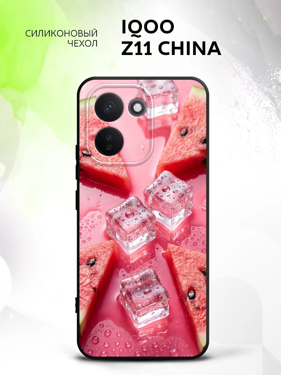 Чехол на iQOO Z11 China, iQOO Зет11 China бампер, противоударный, с рисунком арбуз и кубики льда