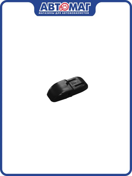 Комплект адаптеров Osawa SIDE PIN O5x17мм / O5x22мм KM2A (2шт.) OSAWA OSAWA-KM2/OMA22