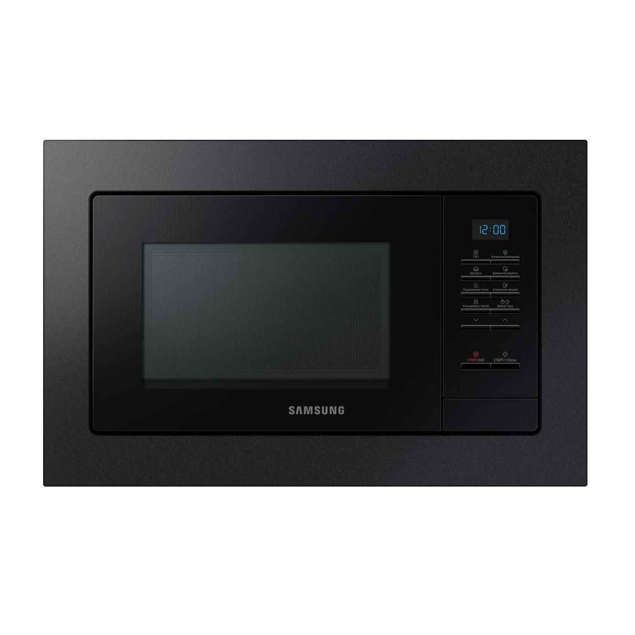 Встраиваемая микроволновая печь Samsung MS23A7013AB/BW черная