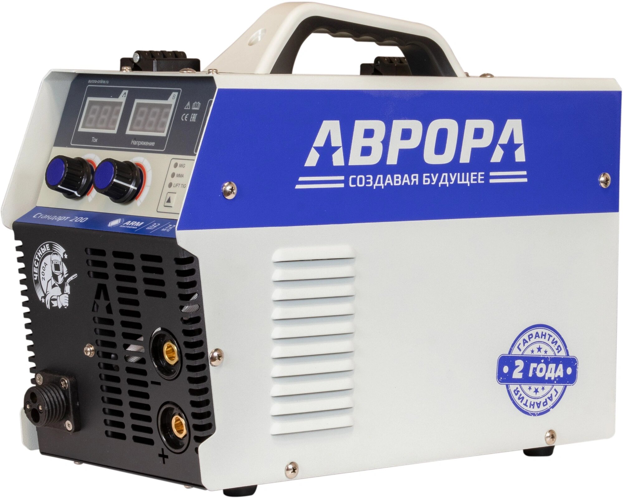 Сварочный полуавтомат Аврора Стандарт 200 инвертор FLUX, MMA, TIG-Lift, MIG 5.98кВт