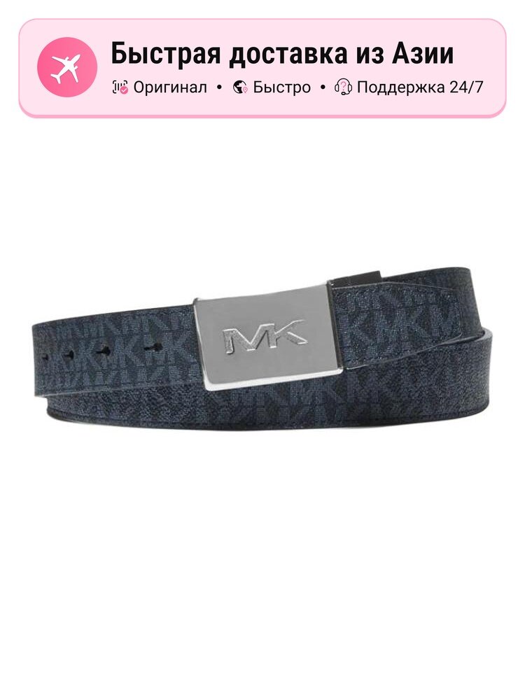Ремень MICHAEL KORS  для мужчин