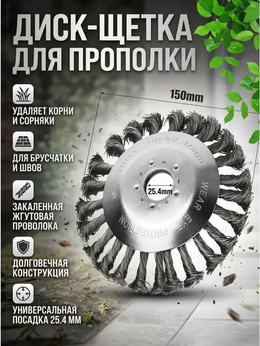 Газонокосилка механическая с металлической рабочей частью, серебристая, на колёсах