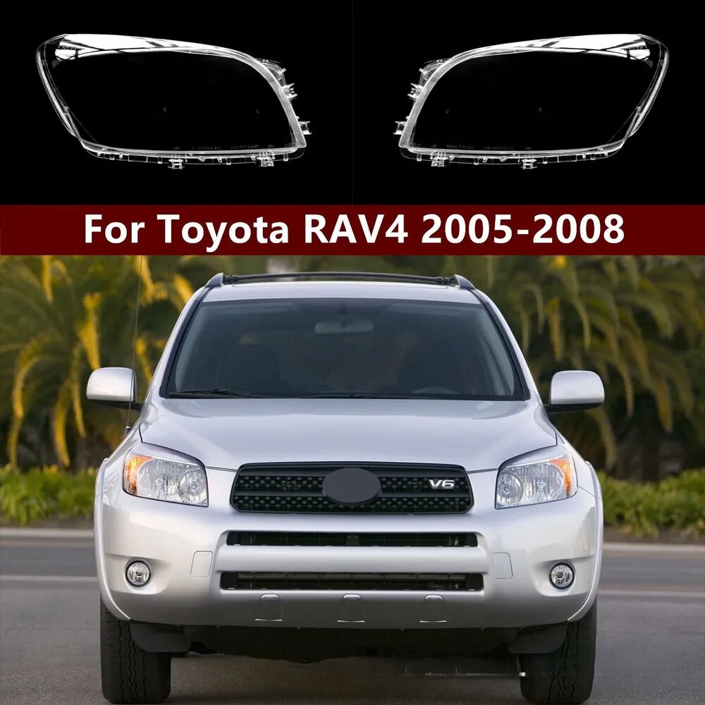 Стекло фары для Toyota RAV4 2005-2008, ремкомплект, 2 шт, прозрачное