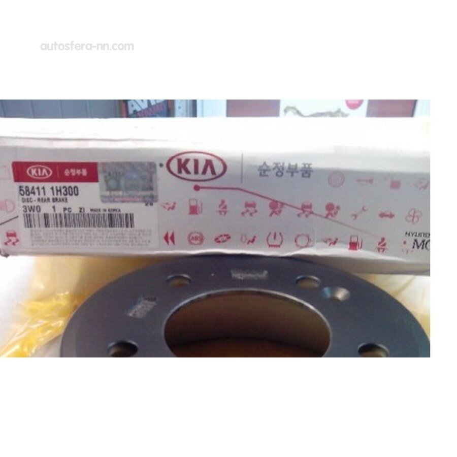 HYUNDAI/KIA/MOBIS 584111H100 Диск тормозной задний 2008.04