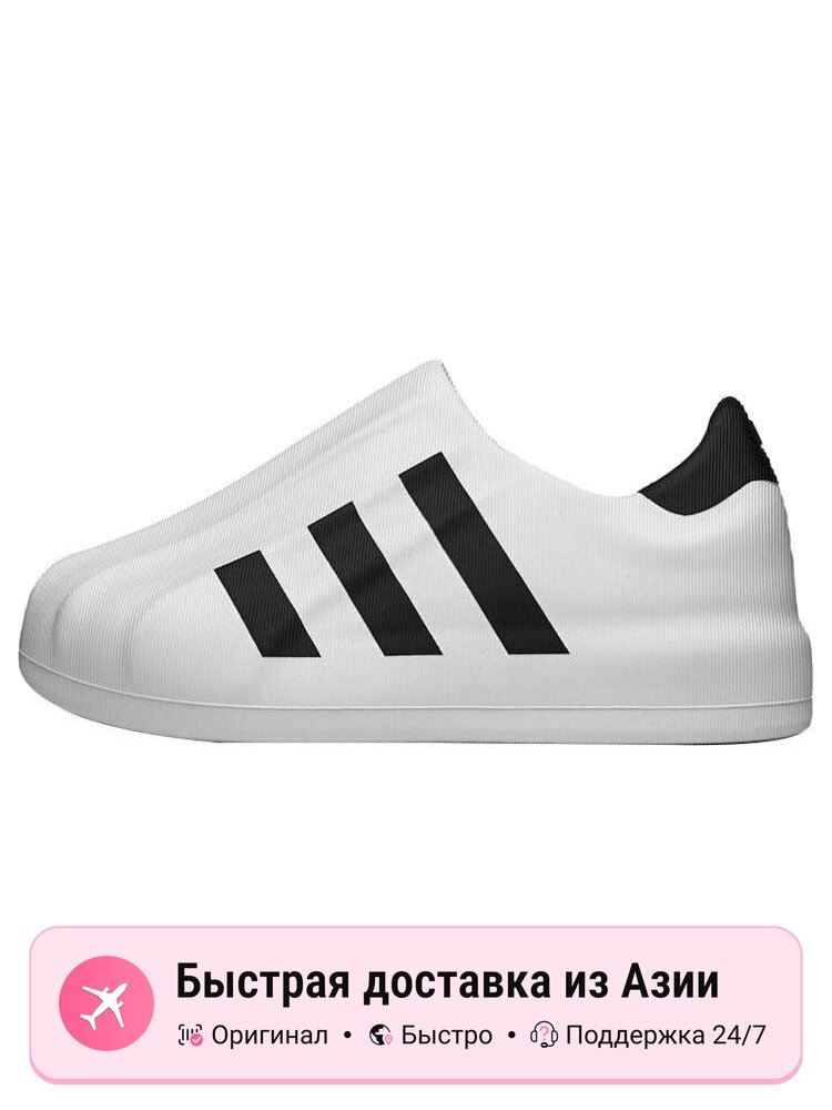 Кроссовки adidas Originals Adiform Superstar