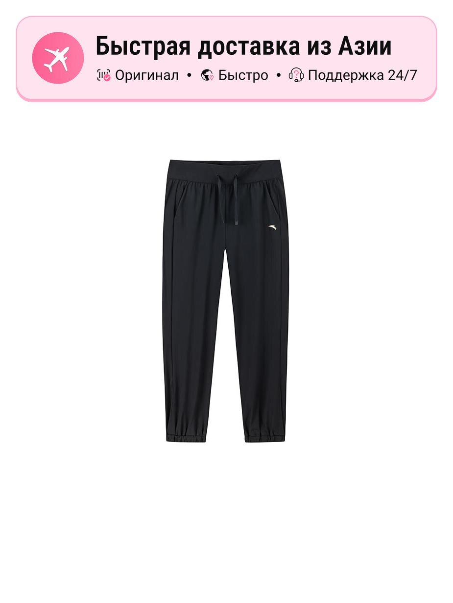 Брюки слаксы ANTA Basic