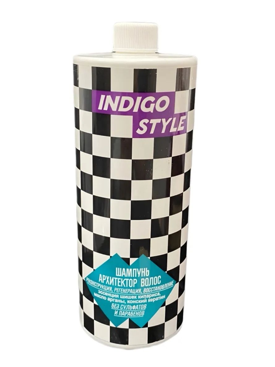 Indigo Style Шампунь Архитектор волос 1000мл