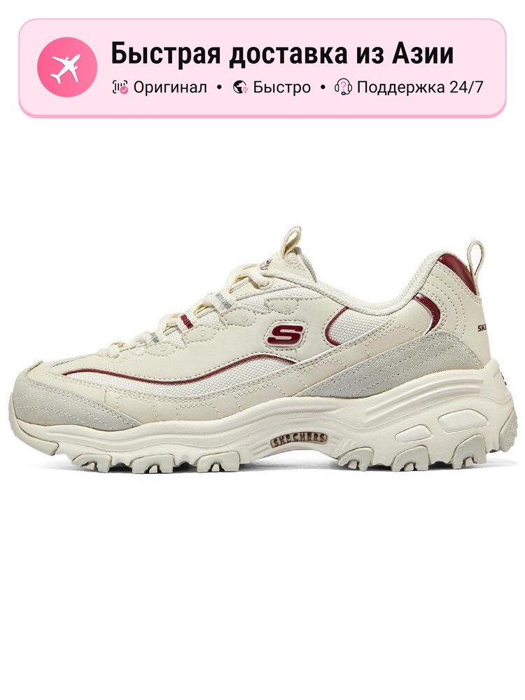 Кроссовки SKECHERS Dlites 1.0