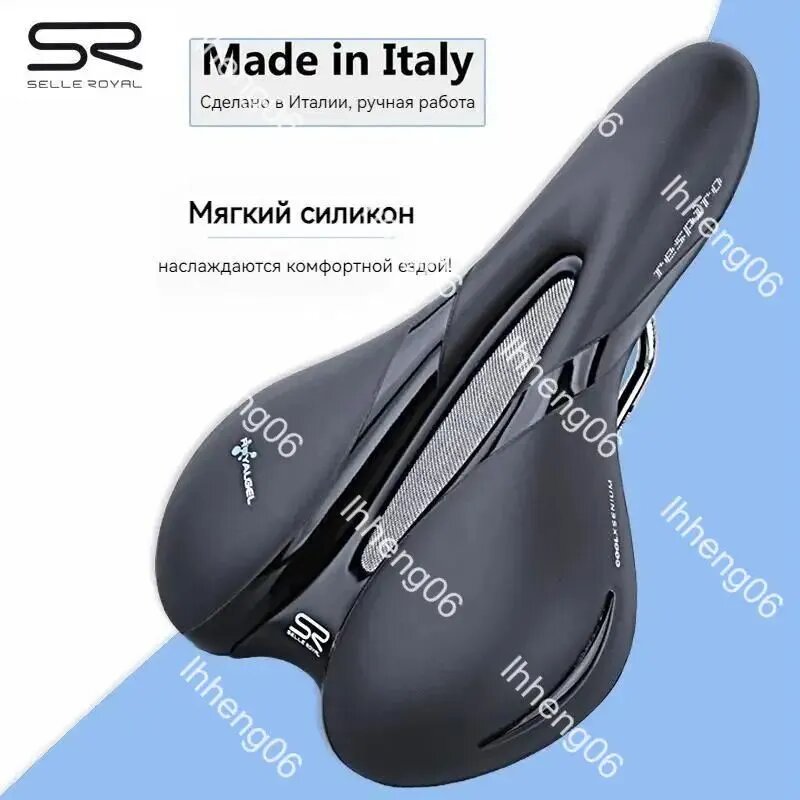 Велосипедное сиденье Selle Royal Respiro Moderate Man с технологией Royalgel и вентиляционными каналами