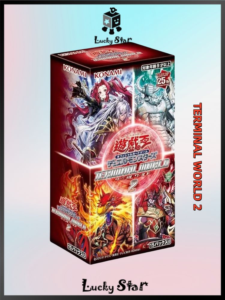 Настольная игра Yu-Gi-Oh TCG Duel Monsters TERMINAL WORLD 2(Японская версия)