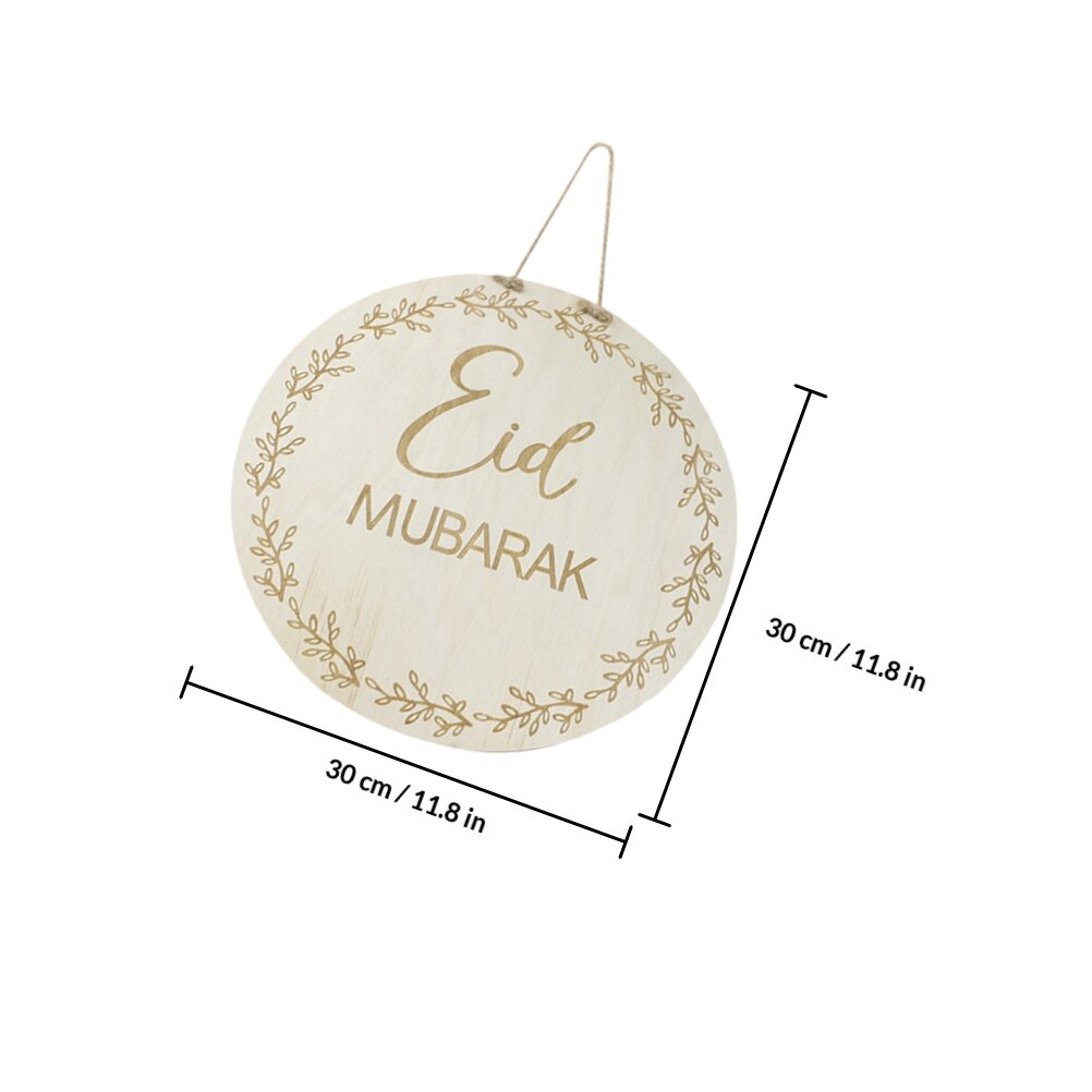 Декоративный знак Eid Mubarak для стены, компактный размер 30x30 см, из прочного дерева, 2 штуки