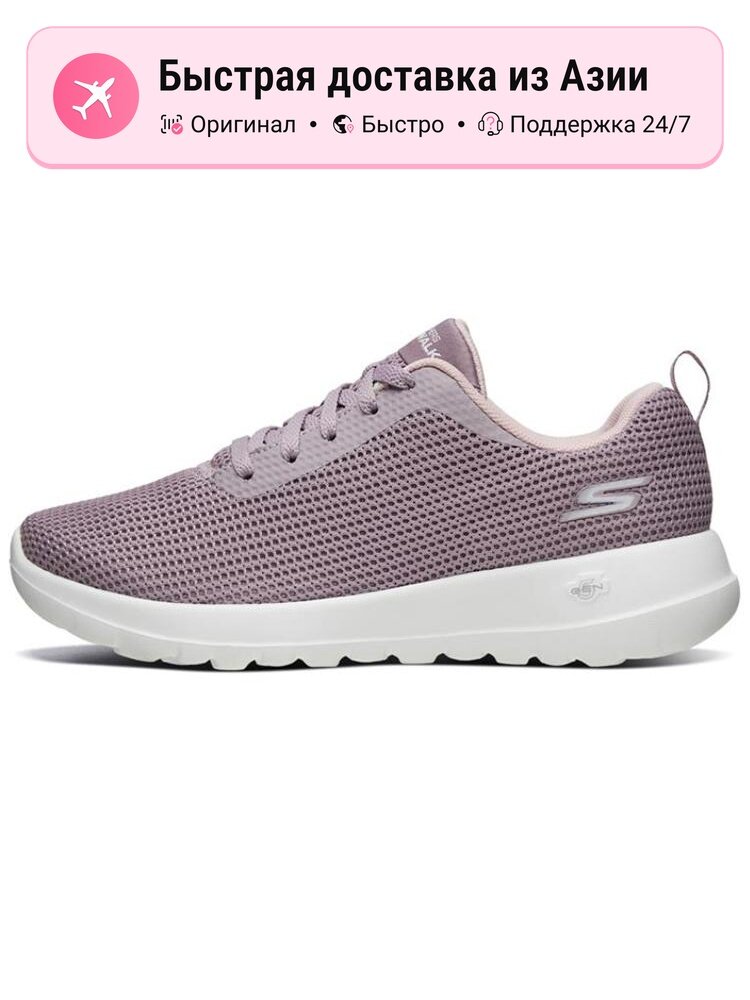 Слипоны Go Walk Joy