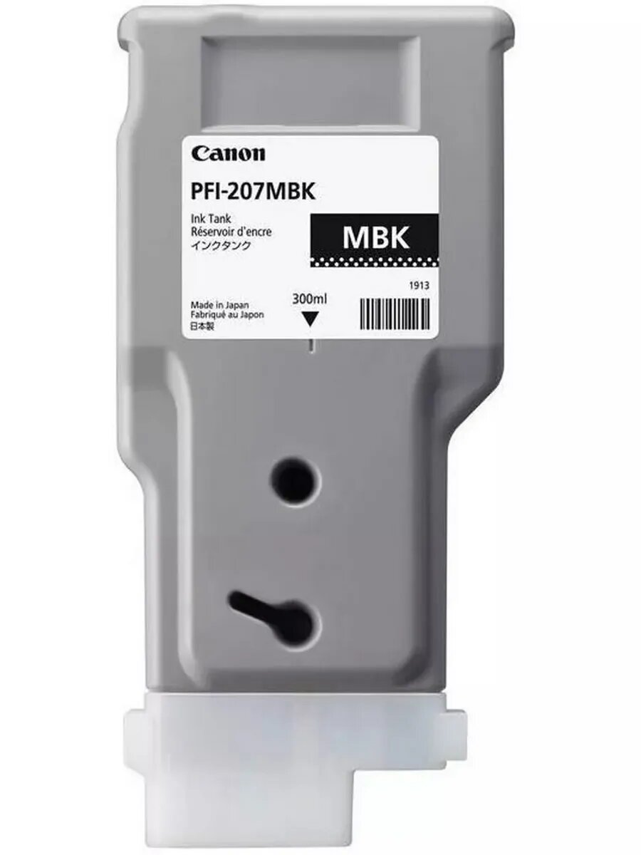 Картридж для струйного принтера CANON PFI-207 MBK (8788B001)