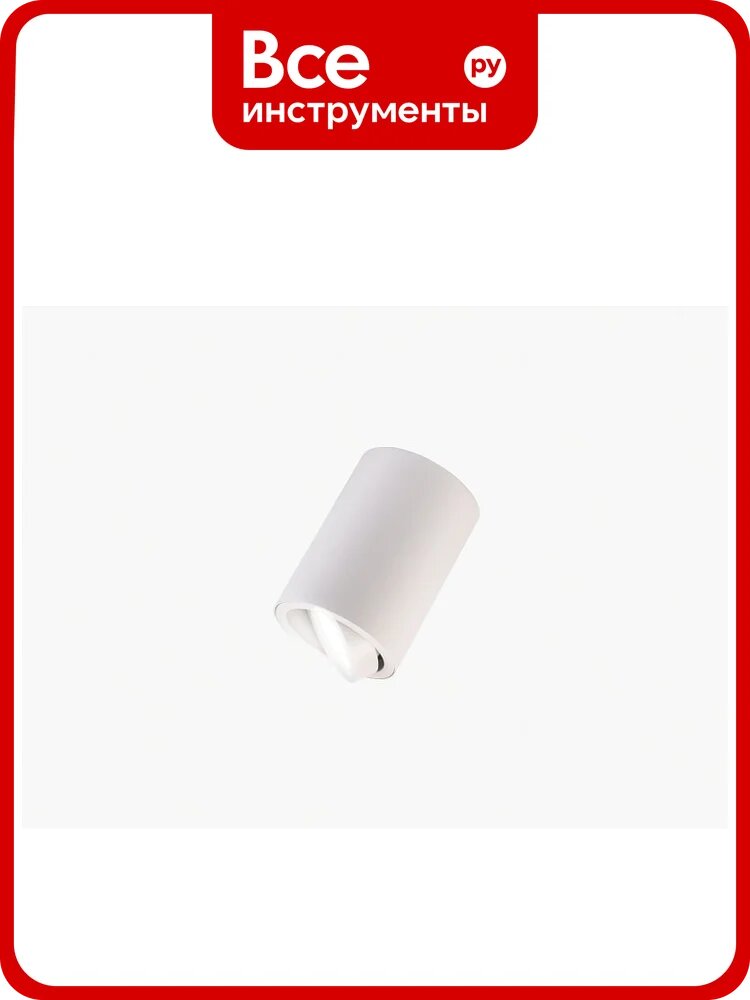 Накладной светильник LEDS POWER GU-101W, серия SPOT 009735